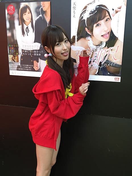 【s1×dmmニュースr18コラボ第3弾】天使もえとイク！ムフフな鳥取・島根の旅。アナタに密かに想いを寄せる天使もえちゃんとバーチャルデート