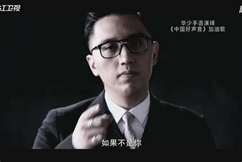 昔日影帝之子，东方卫视的最帅男主持，入狱2年星途尽毁被遗忘！