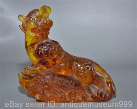 64and Old Chinese Amber Carved Feng Shui Animal Tiger Beast Statue
