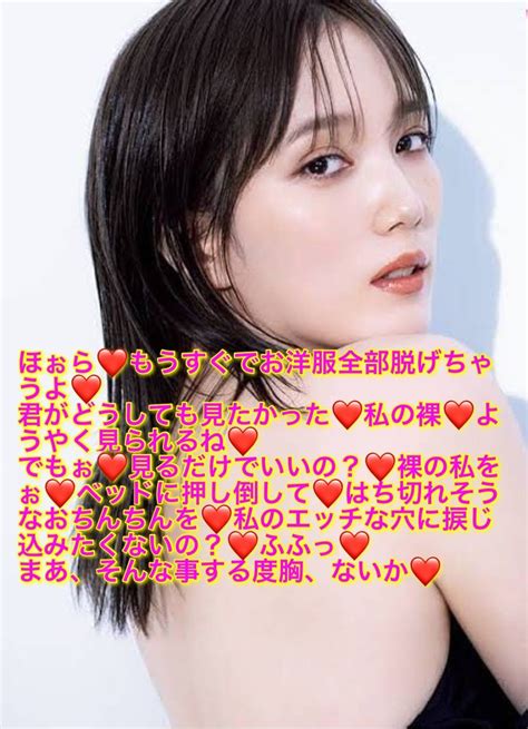 ボード「欲しいもの」のピン