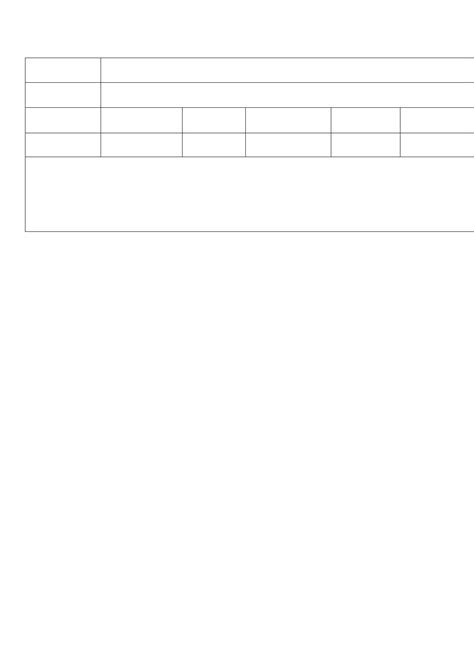 计组 基本运算器实验报告 Tdx Cmx组成原理资源 Csdn下载 计组 基本运算器实验报告 Tdx Cmx组成原理资源 Csdn下载