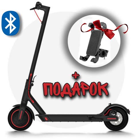 Купить Электросамокат Scooter Youfs S1 черный в Алматы Магазин на Kaspi Kz