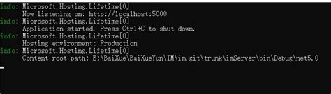 Winform的clientwebsocket始终联不上 · Issue 29 · 2881099freeim · Github