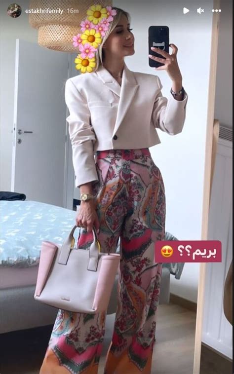 خوش پوشی سپیده بزمی پور در بلژیک همسر شاهرخ استخری دل همه را آب کرد