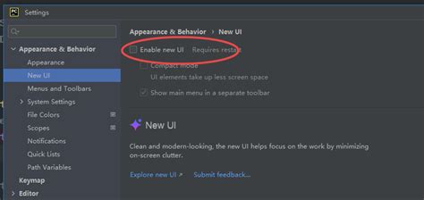 python pycharm新旧界面切换传统界面 txwtech 博客园