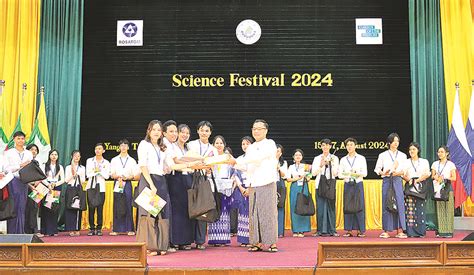 ရုရှားဖက်ဒရေးရှင်းနိုင်ငံ Rosatom နှင့် ပူးပေါင်း၍ သိပ္ပံပွဲတော် ၂၀၂၄ ဒုတိယနေ့ အစီအစဉ်များကို ရန