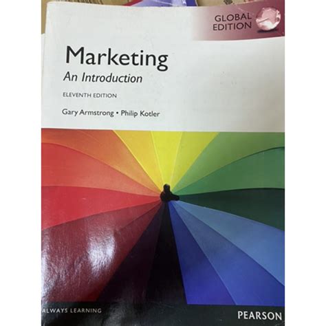 行銷學Marketing 原文書 蝦皮購物