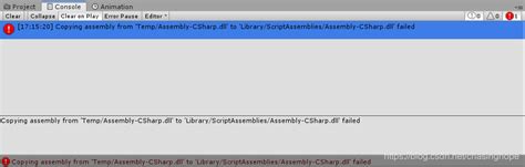 Unity问题（1） Copying Assembly From Tempassembly Csharpdll To