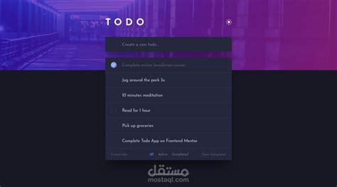 Todo App Main مستقل