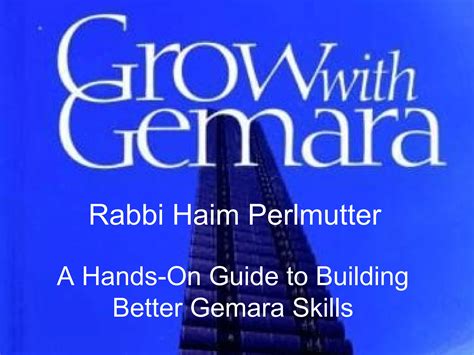 Grow With Gemara Pps Judaism Religion And Spirituality