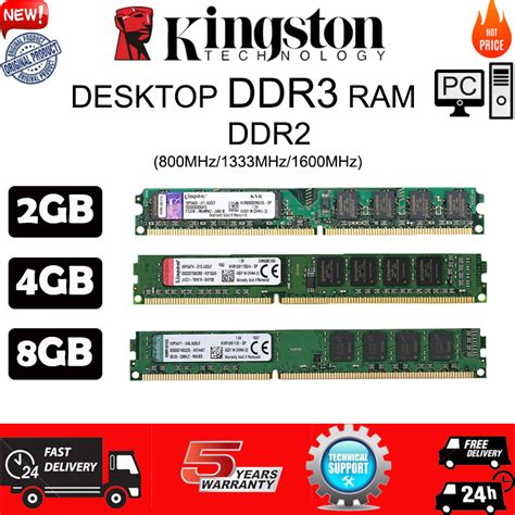金士頓台式機 Ddr3 1600 1333mhz Pc3 12800u 240pin Ddr2 Pc2 6400u Ra 蝦皮購物