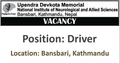 Kedarnathonline Upendra Devkota Memorial National Institute Of