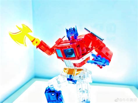 Prime Candy Rtransformers