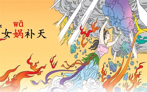 【天才简史 童第周】倒数第一的插班生逆袭上复旦，他说一定要给中国人争气！ 陳慕慕 默认收藏夹 哔哩哔哩视频