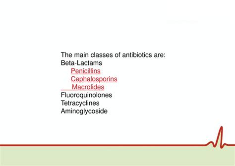 Antibiotics November 2011 Insert Name Of Presentation On Master Slide