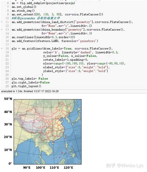 Cartopy系列案例1绘制带有经纬网和九段线的标准中国地图 知乎