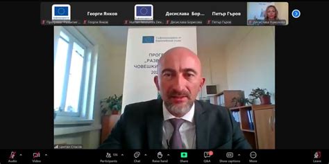 Програма „Развитие на човешките ресурси“ On Linkedin 👥 Над 50 хил служители се очаква да