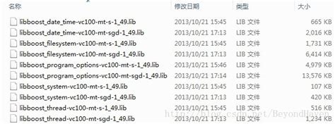 Vs2010编译mongodb C驱动vs里有c Driver吗 Csdn博客
