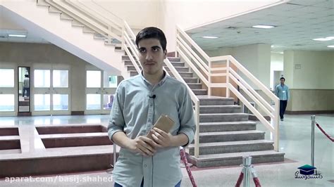 دانشگاه شاهد از دید دانشجویان جدیدالورود