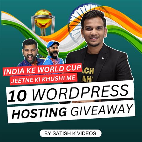 Satish Kushwaha On Linkedin Giveaway Worldcup Indvsaus