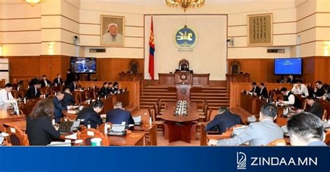 Үндсэн хуулийн цэцийн 02 тоот дүгнэлтийг хэлэлцлээ