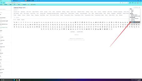 unocss iconify技术在vue项目中使用20000 的图标 unocss icon csdn博客