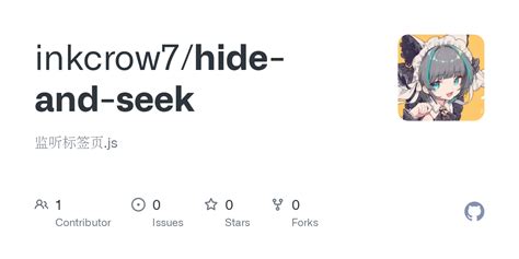 Github Inkcrow Hide And Seek Js