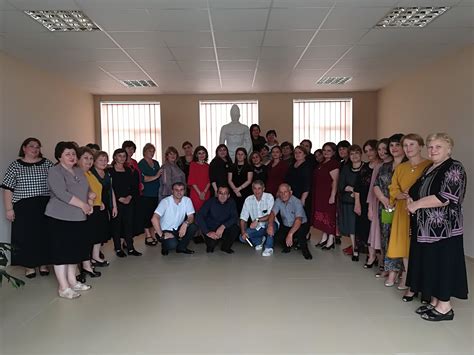 სკოლა დისტანციურ მუშაობაზე Facebook