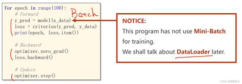 Pytorch 深度学习之处理多维特征的输入multiple Dimension Input六