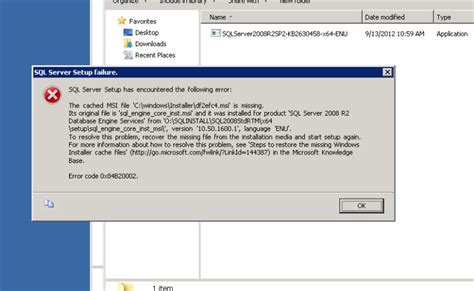 one error which you don t want to see while doing upgrades missing msi sqlsailor