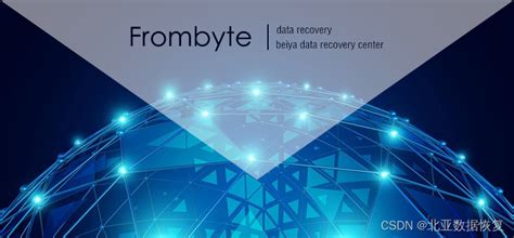 Raid5两块磁盘掉线导致阵列崩溃的服务器数据恢复案例阵列卡硬盘掉了怎么强行上线 Csdn博客