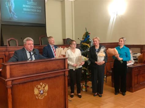 Торжественное собрание коллектива В первый рабочий день 9 января 2024