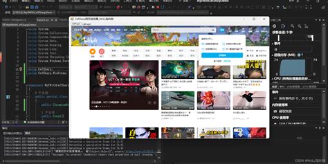 c 学习笔记12：winform网页操作 cefsharp内嵌浏览器