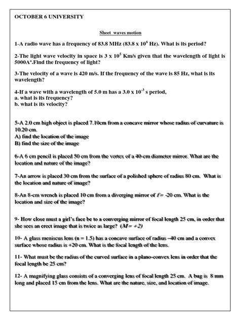 بيوفيزكس هاله شيت 4 Pdf