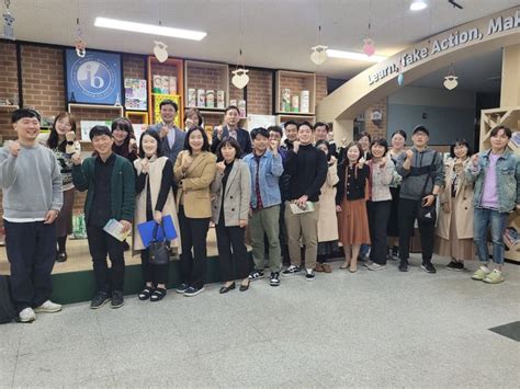 군위초 초등 국제 바칼로레아 Ib Pyp 관심학교 선정