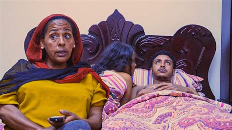 በ150 ሺ የልጇን ድንግልና ለመሸጥ የተደራደረቸው እናት ያልታሰበ መጨረሻ Youtube