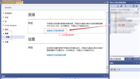 WPF 结合阿里巴巴矢量图标库使用ttf格式的图标字体 执笔小白 博客园