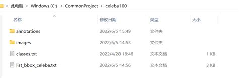 mmdetection 使用示例：从入门到出门 风色幻想