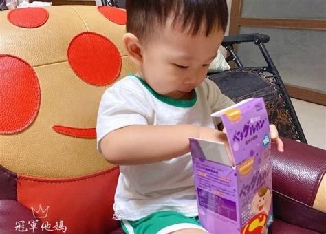 小兒營養品推薦打造健康體質孕哺兒葡聚多醣體 酸甜好吃嚼錠 孕哺兒 Mamacare