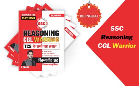 Buy Ssc Reasoning Cgl Warrior Tcs All New Question Update Till May 2023