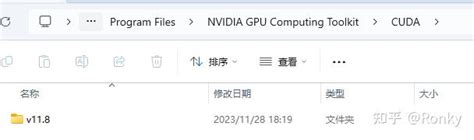 10分钟之内在windows系统中安装好cuda、tensorrt和cudnn 知乎