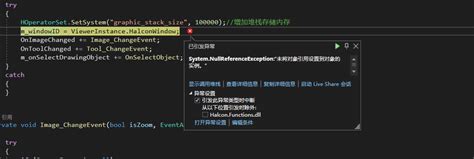 引用 · issue 9 · jiaowomomo integratedsoftware · github