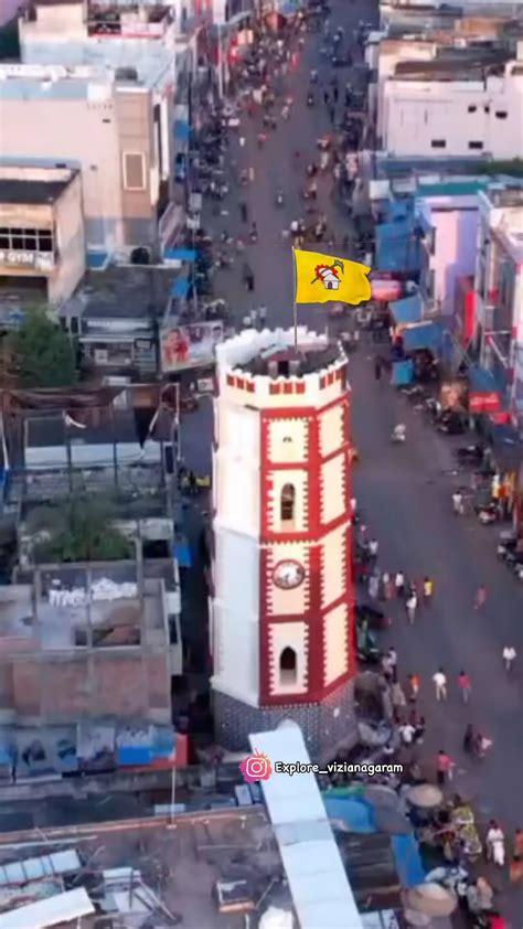 Explore Vizianagaram Tdp Flag Hosts In Vizianagaram Do Follow