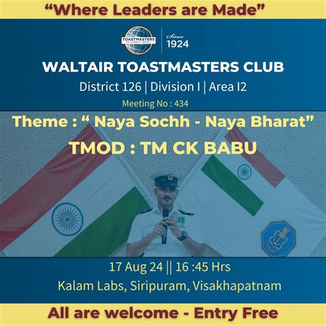 Mr Kasu Babu Chappa On Linkedin Hello Everyone Waltair Toastmasters