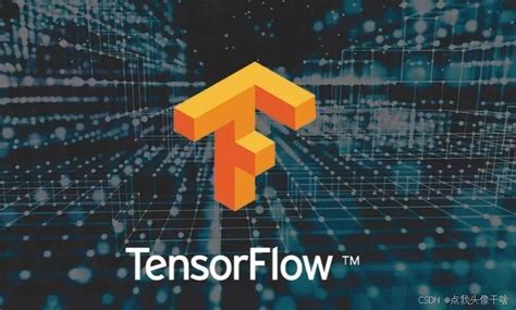 TensorFlow深度学习实战构建神经网络全指南
