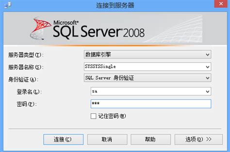 sqlserver如何复制数据库 sql数据库复制到另一台电脑 腾讯云开发者社区 腾讯云