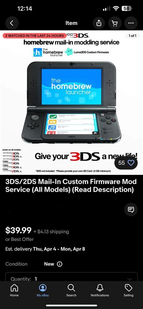 This Seems Wrong R3dspiracy