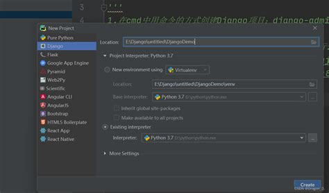 Python之创建django保姆级教程pythondragond 2048 Ai社区