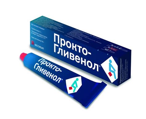 Проктогливенол мазь инструкция по применению при геморрое цена — купить по низкой цене на Яндекс