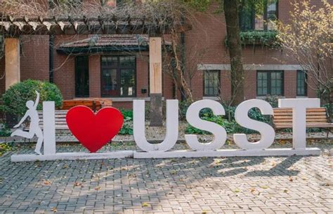 2023年上海理工大学硕士研究生招生复试办法及一志愿复试分数线 知乎